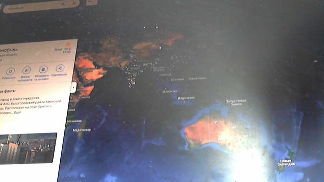 Я В КРУГОсвеке 3