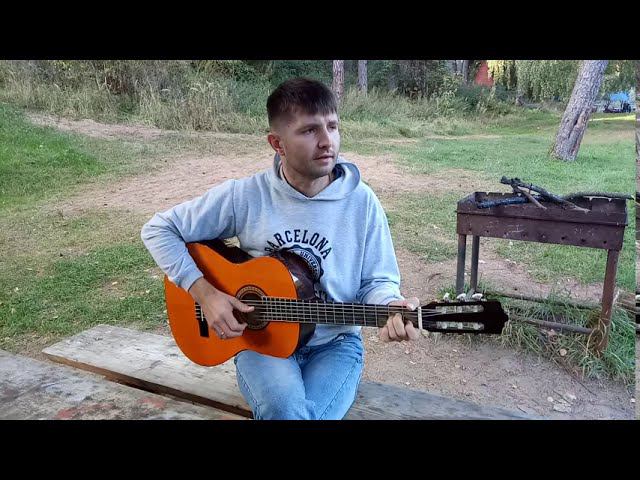 Я пил вчера у генерала ФСБ - Юрий Шевчук（исп. Евгений Романенко）