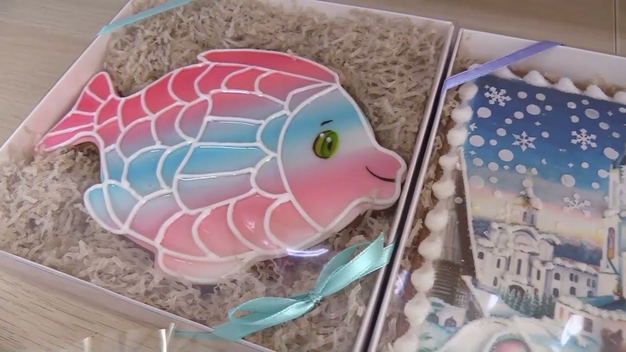 Рождение пряника