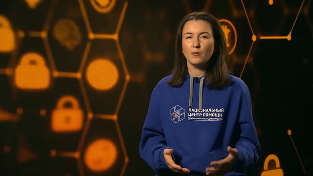 Урок №3： Виды мошенничества