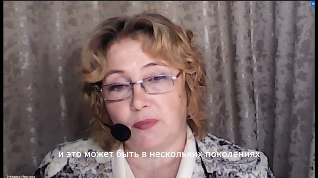 КТО НАМ НАШИ РОДИТЕЛИ НА САМОМ ДЕЛЕ.
