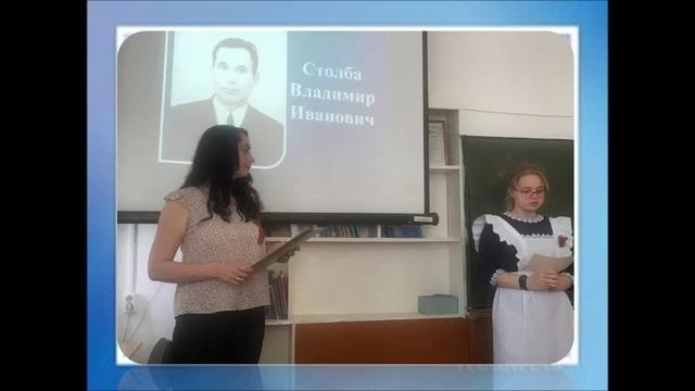 Белоглинский район. 2-й этап