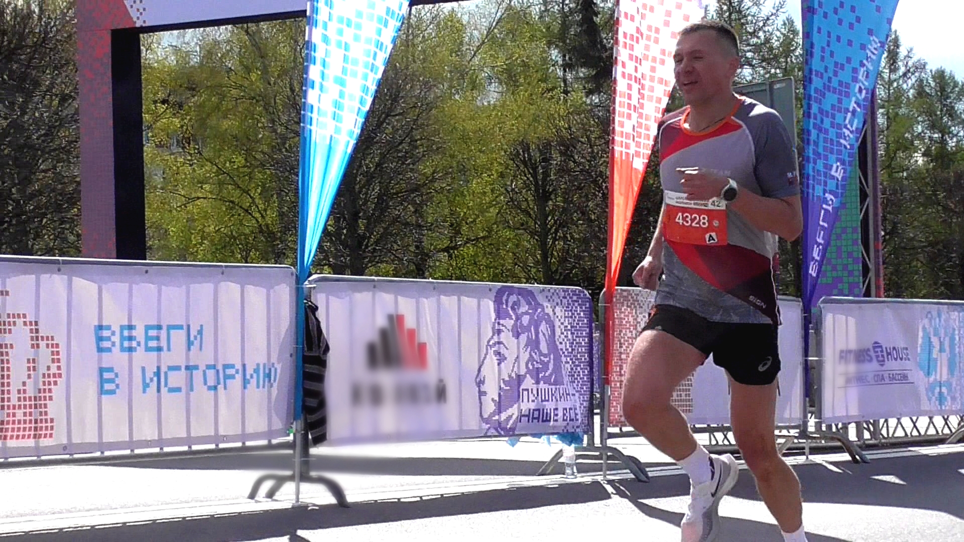 Царскосельский марафон. Победители 42 км.