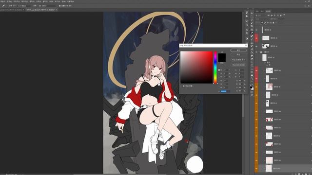 13. Свет и цвет 2: Рассеянное отражение 1