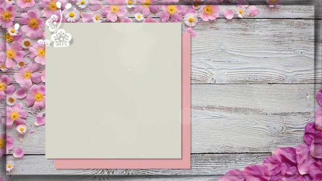 Если б не было тебя...