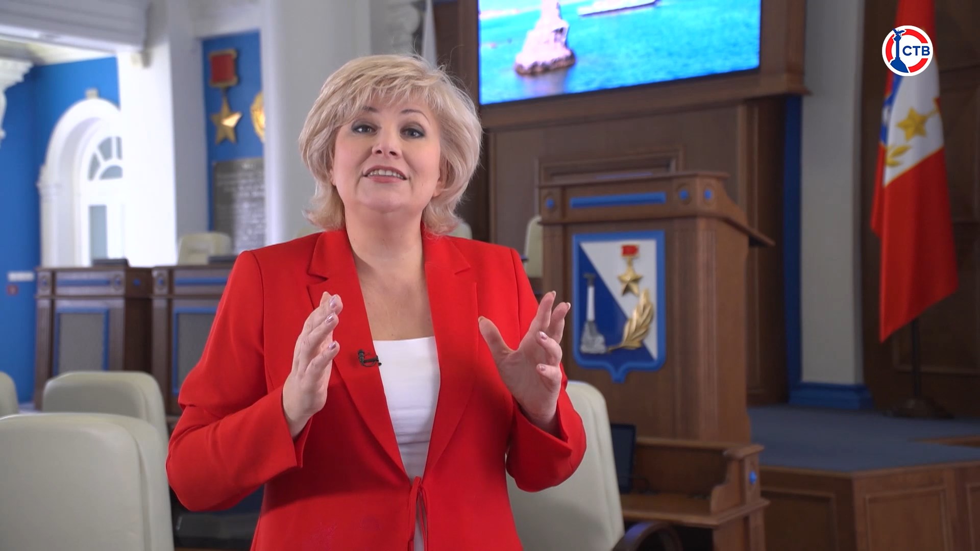 Депутатский ответ от 13 февраля 2023