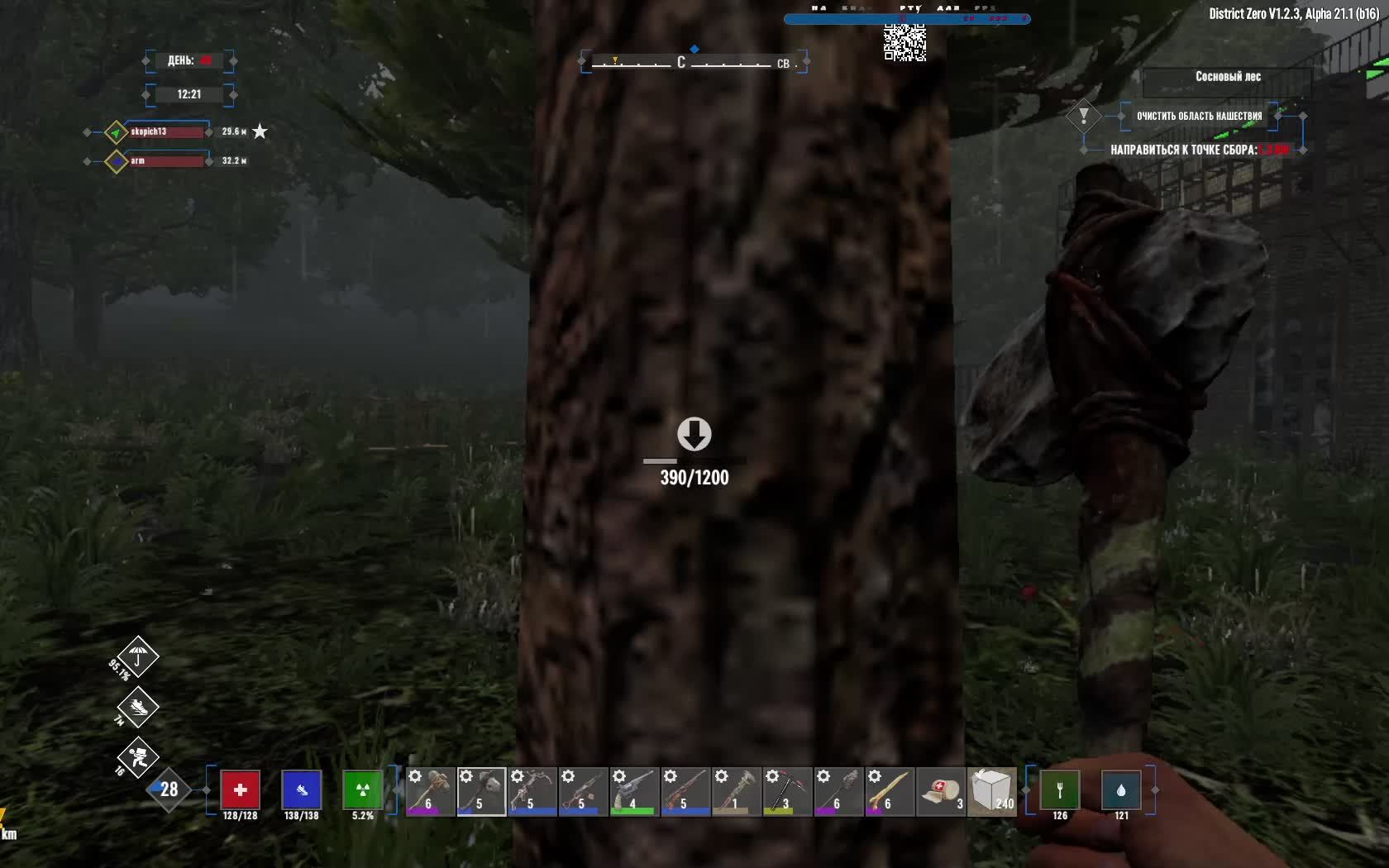 Семь дней до ночи Кибернетики / 7Days to Die