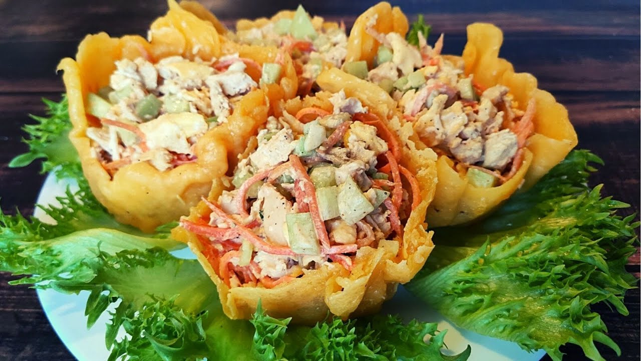 Сырные корзинки с салатом
