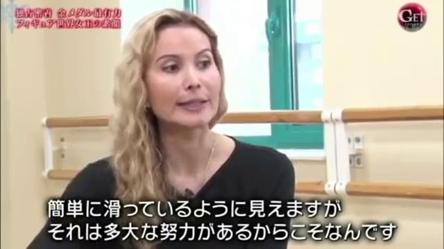 о травме Медведевой