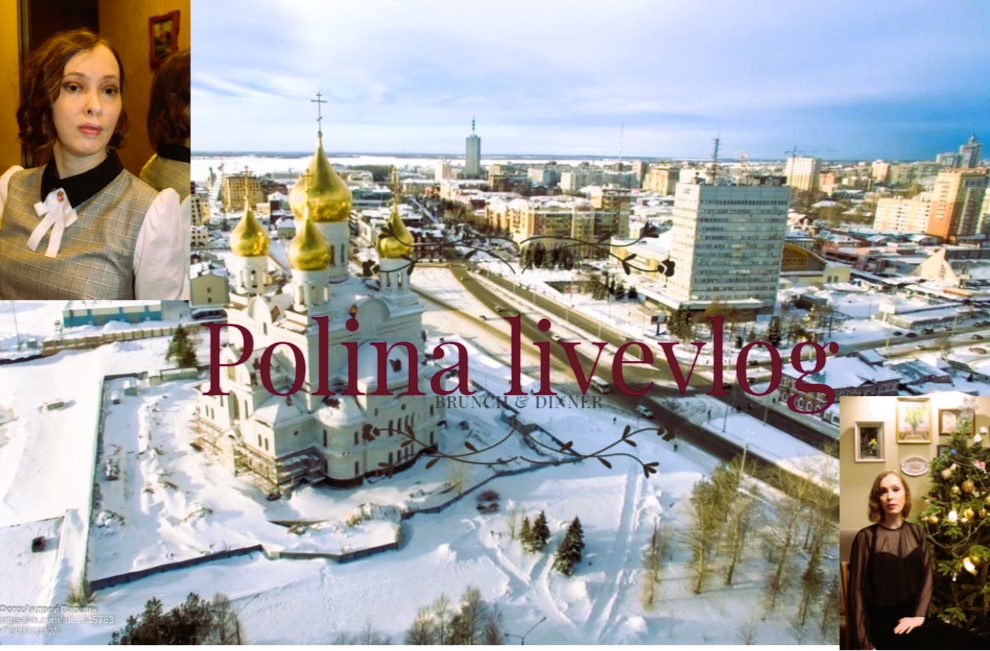 подготовка к новогодней ночи