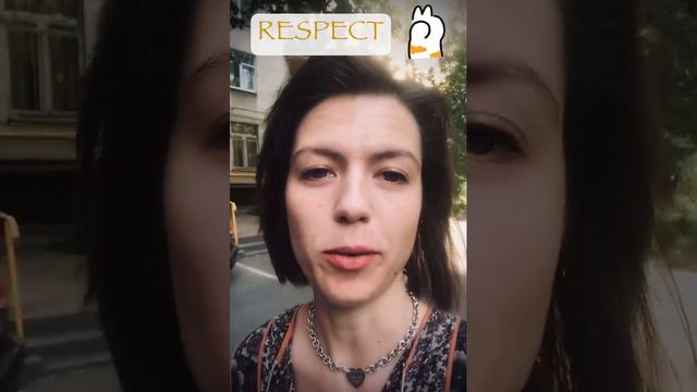 Что такое RESPECT? #slang #respect #респект  #voxpopuli_courses