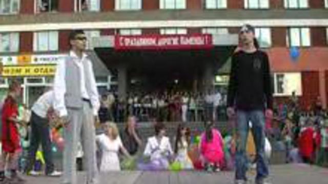 Необыкновенная - Андрей Коростелев и Алексей Полшков