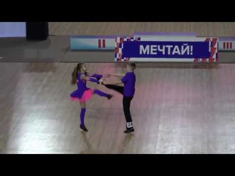 Кубок Калининградской области по Рок-н-роллу