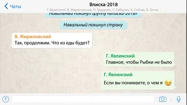 Просто ору в голос!!!! - Израэль Шнипперсон