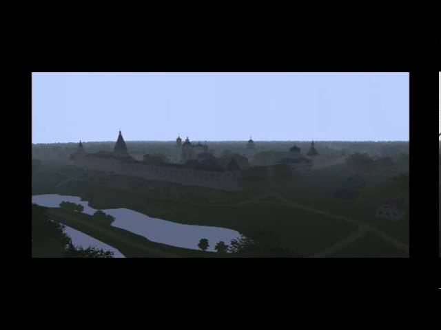 Утро на Сольбе