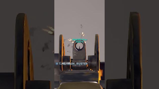 ПУЛЕМЕТ АДМИНА! #rust #раст #рэйн #rainadmin #newrust #rustgame #растигра #админпатруль