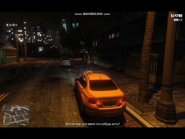 Будни таксиста GTA 5 #1.