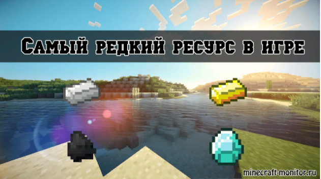 Я прошёл самый сложный тест по майнкрафту!!!