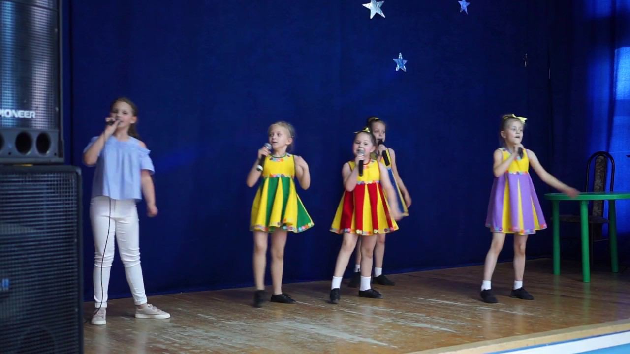 гр. "Мини Ассорти" - "Солнышко смеётся". Выступление на концерте в ДК п.Пришня 25 мая 2018.