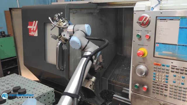 Обслуживание станка с ЧПУ HAAS ST20 коллаборативным роботом Universal Robots UR10e