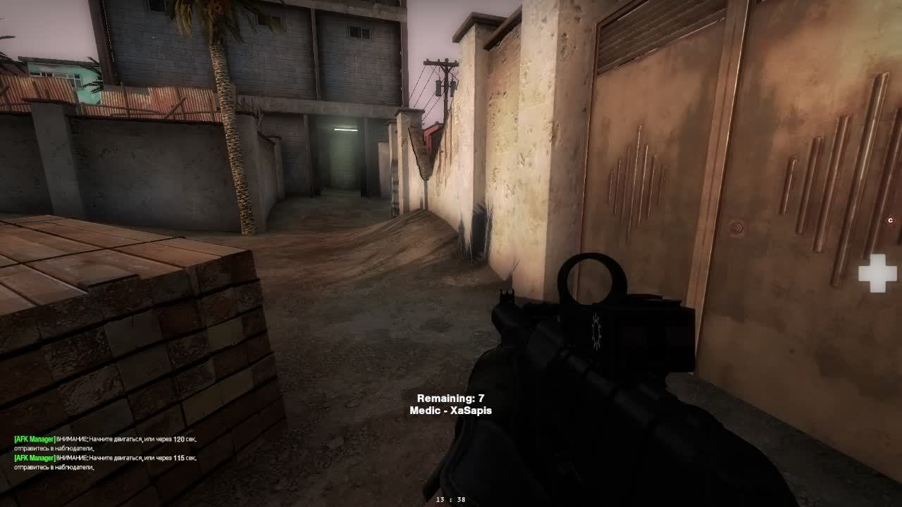 Insurgency