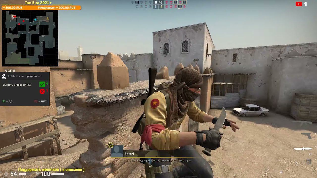 CS : GO / Просто по фану.