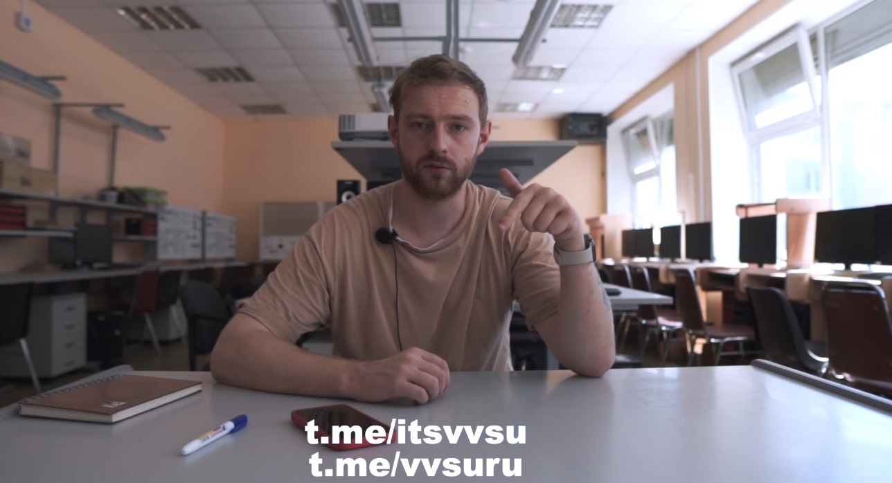 Лайфхаки для 1 курса Кафедры ИТС ВВГУ