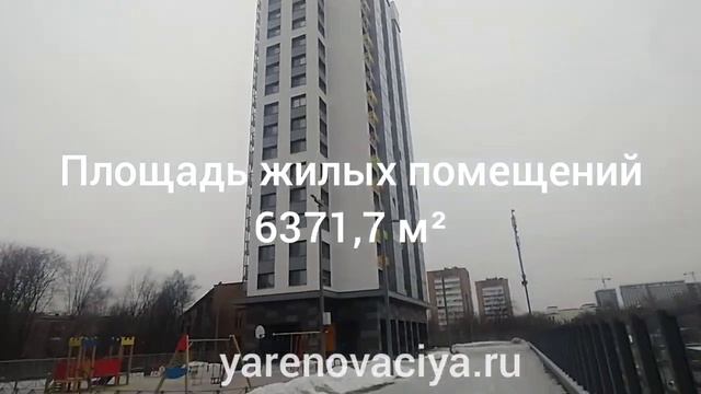 Дом по реновации на улице Речников 18_20 Нагатинского Затона города Москвы