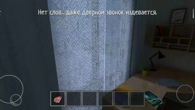 SCHOOLBOY RUNAWAY-ПЫТАЕМСЯ СБЕЖАТЬ ОТ РОДИТЕЛЕЙ!