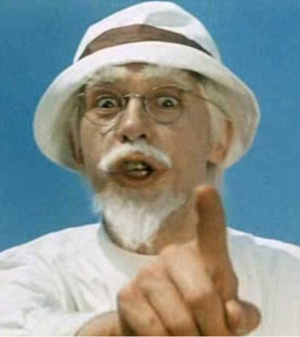 ? «АЙБОЛИТ 66»