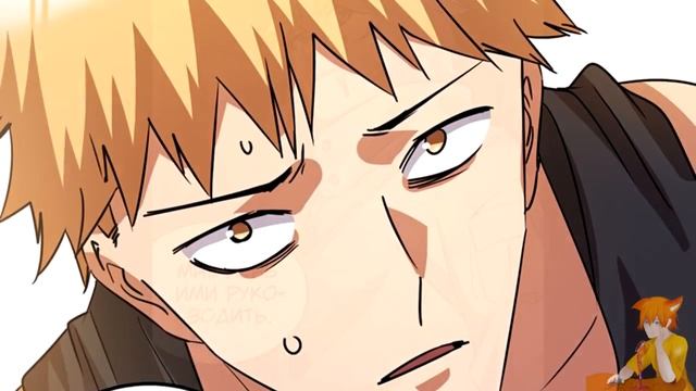 Я стал зомби во время апокалипсиса манга с многоголосой озвучкой. Главы 37,38,39.mp4