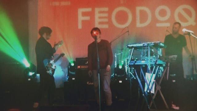 FEODOQ - Рэмбо (при уч. Олега Ягодина)