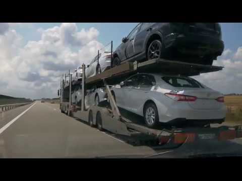 дорога в Сочи