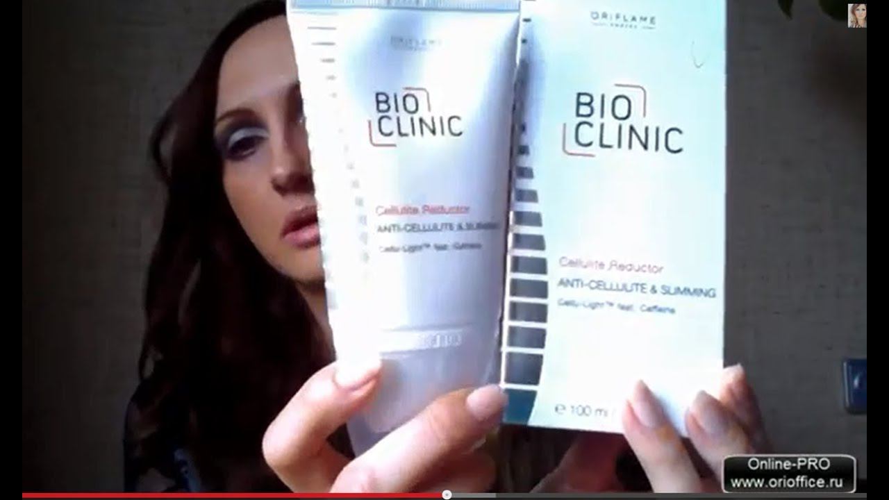 Мои покупки в 4 каталоге Орифлэйм 2014