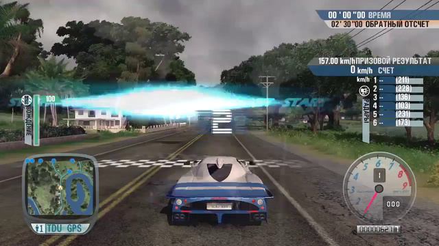 TDU - Maserati MC12, A3