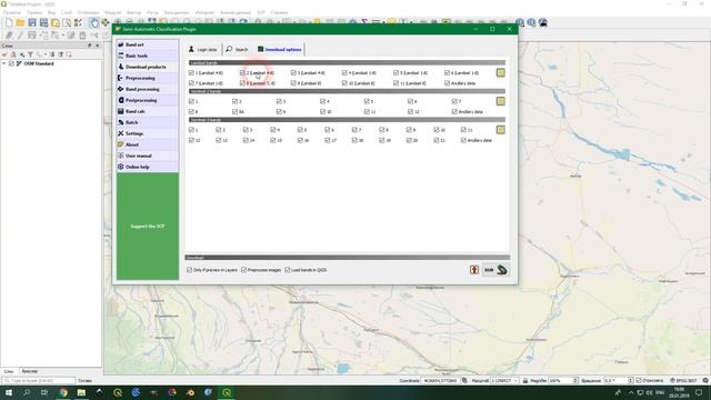 QGIS 3 - № 38. Semi-Automatic Classification Plugin (SCP)- Введение ...