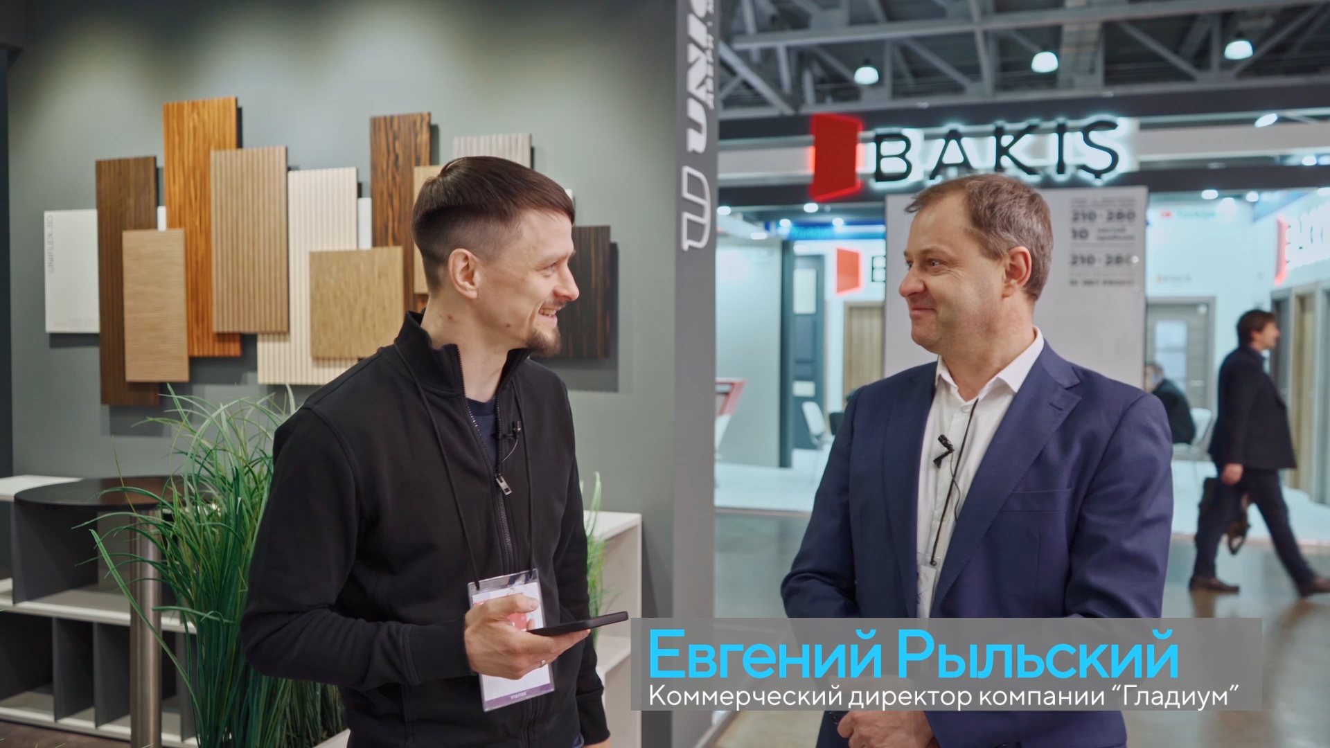 МосБилд-2022: Интервью с коммерческим директором компании “Гладиум” Евгением Рыльским