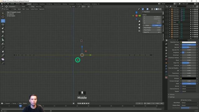 37 – Анимация ленты.