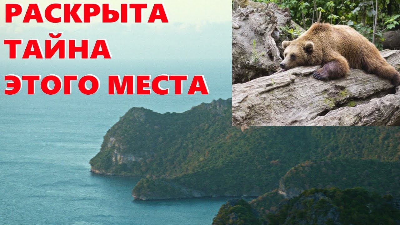 Остались без дома / Тяжёлый поход по джунглям / Райский секретный пляж / Нереальный подъём на 500 м
