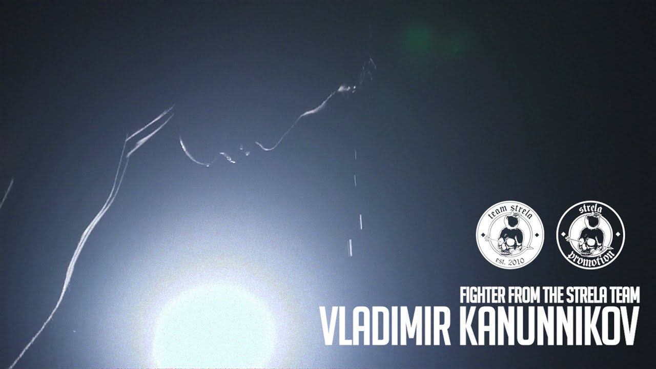 PRORECONE | Vladimir Kanunnikov (STRELA Team/Promotion) - PROMO 2022