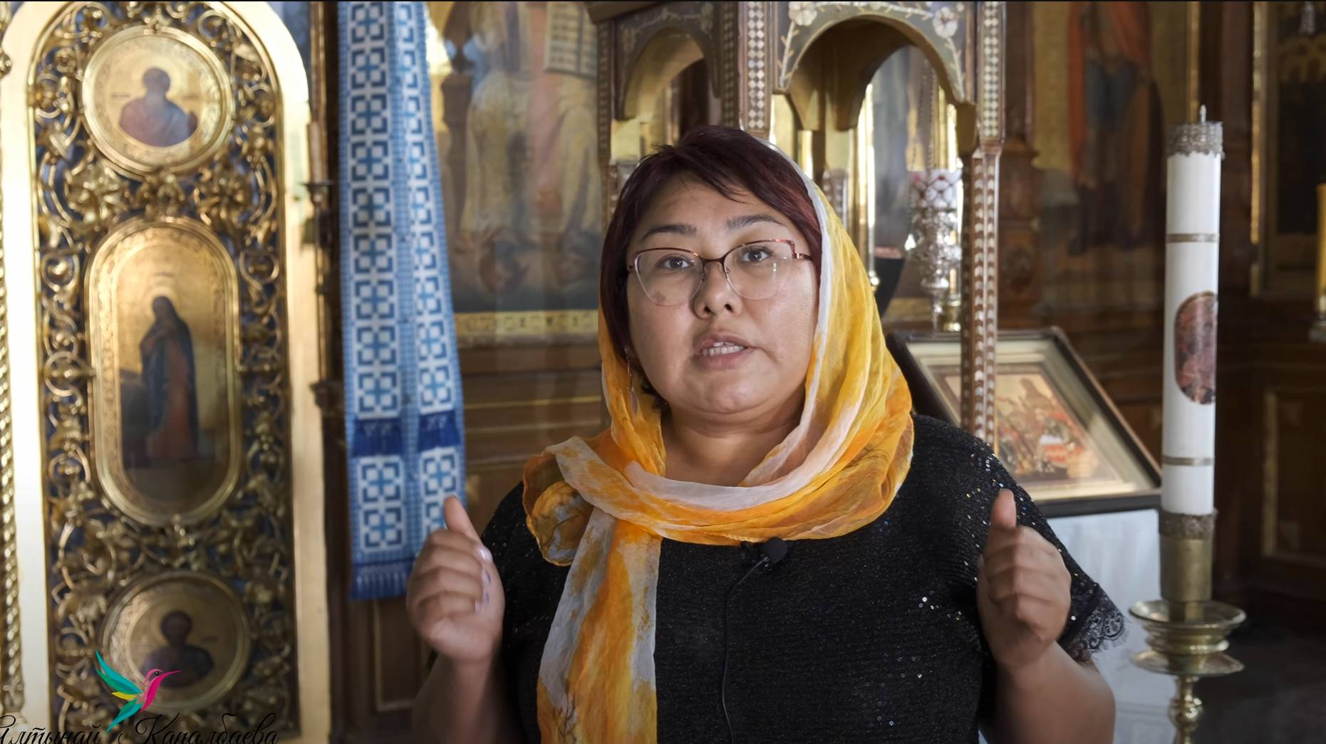 Монастырь Святого Георгия