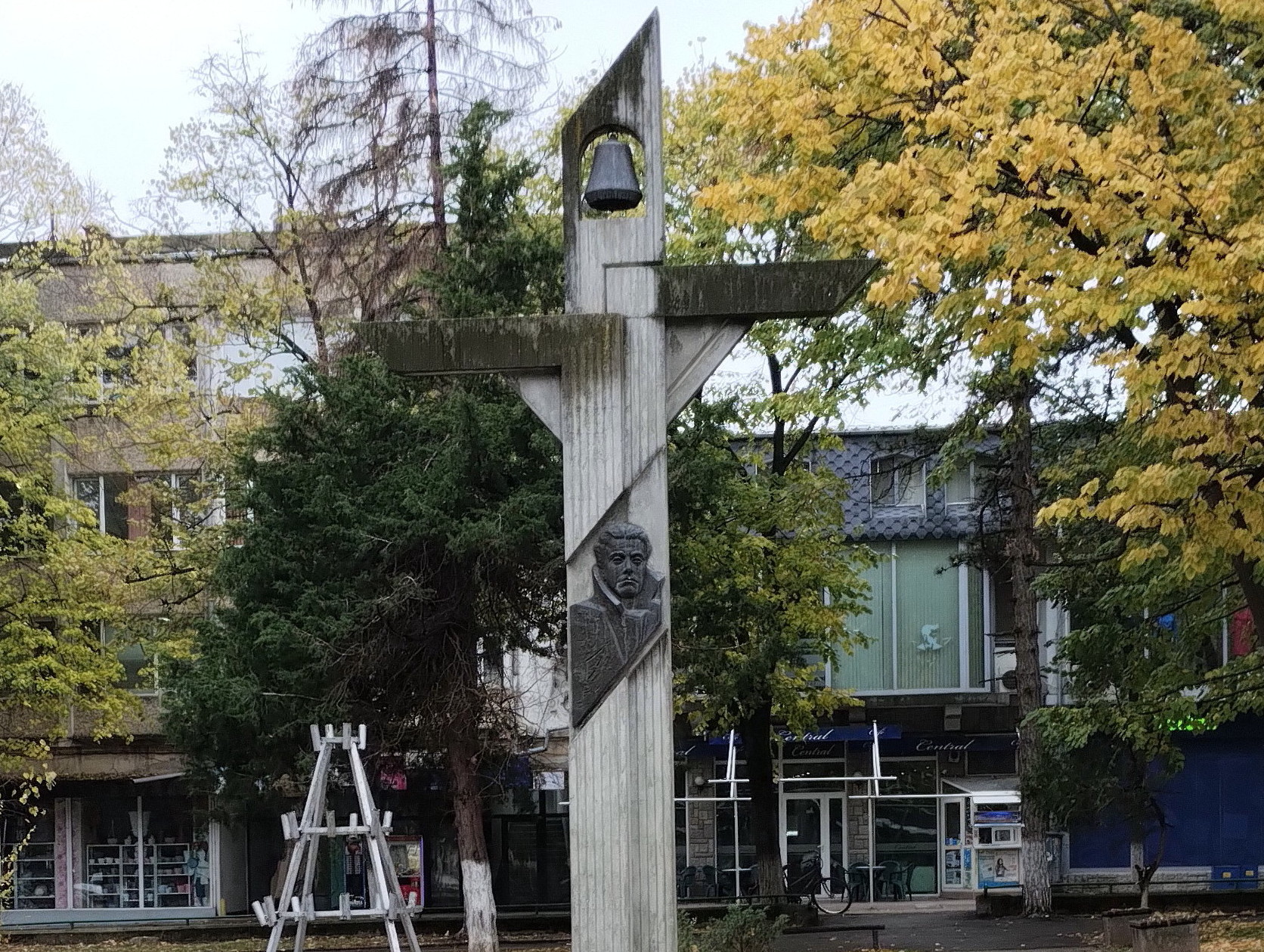 ПО ПЪТИЩАТА НА СЕВЕРОИЗТОЧНА БЪЛГАРИЯ /част 27/. Кубрат