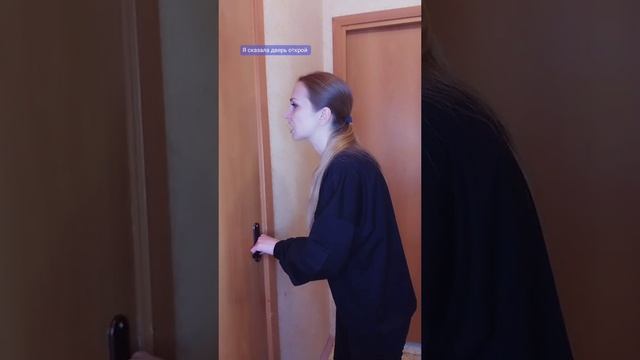 Поспешила ?? 4 серия