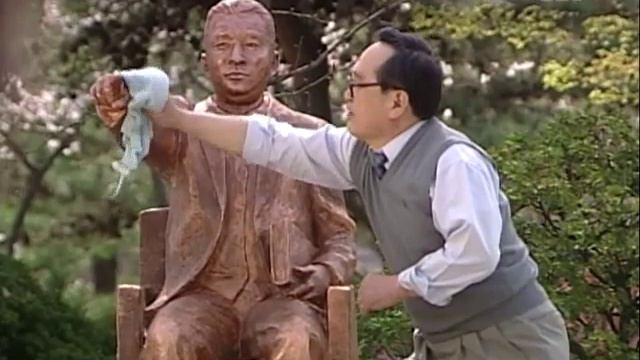 Мой любимый учитель 1 сезон 16 серия