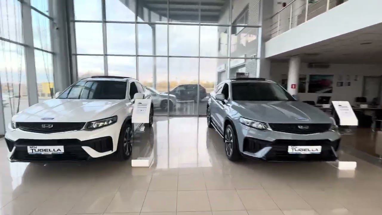 Официальный дилер Geely в Волгограде