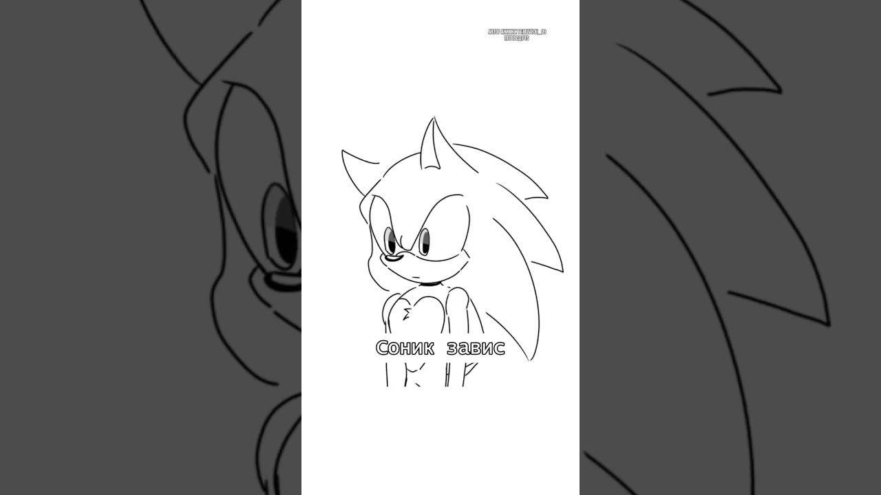 Шедси.. #undertale #piano #deltarune #music #sonic #animation #memes #sonicthehedgehog #fyp