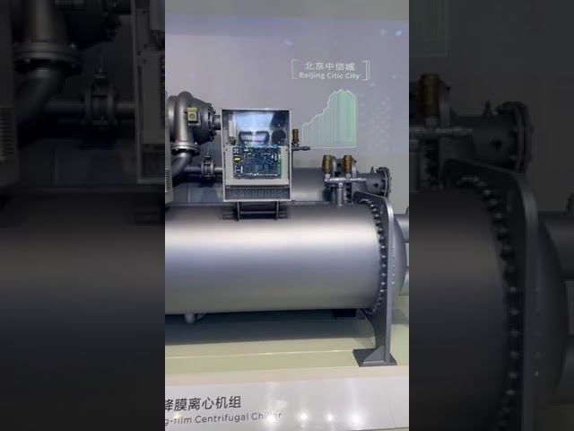 Руководитель компании посетил конференцию Midea в КНР