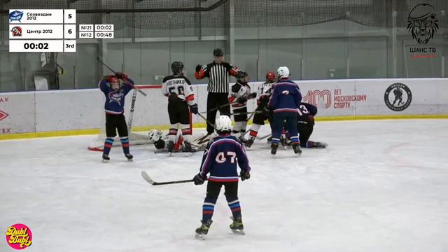 Renegades (2023/2024, товарняки, синяя версия)