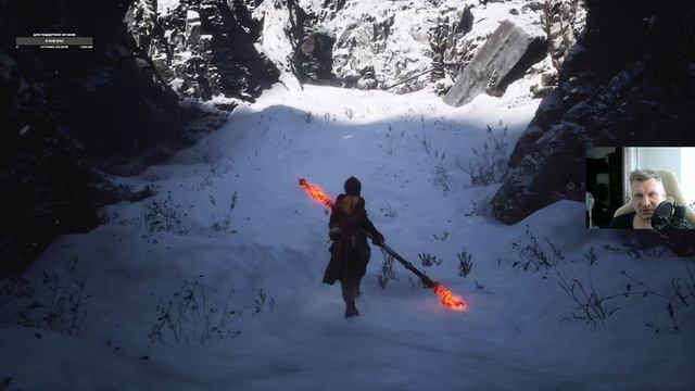 9.  Black Myth Wukong без подсказок.