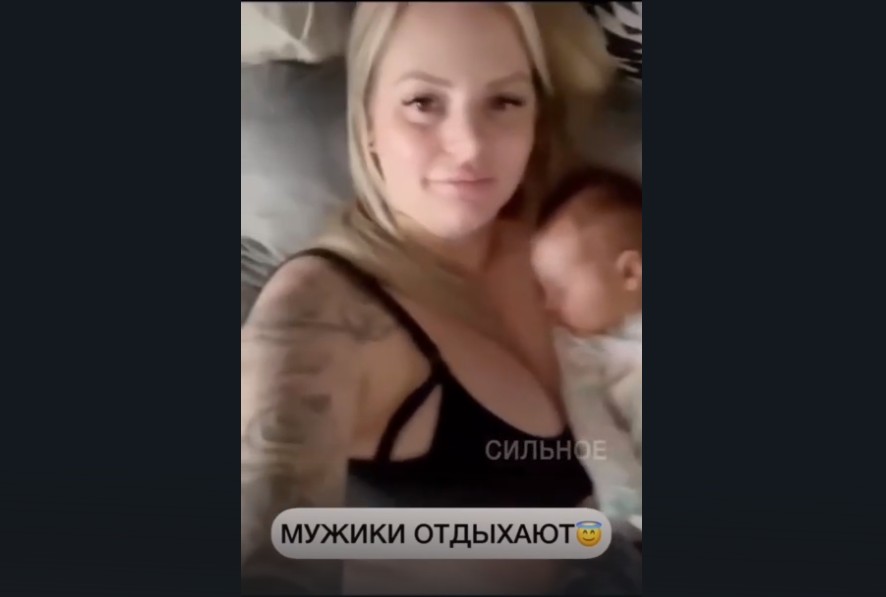 семейный релакс.